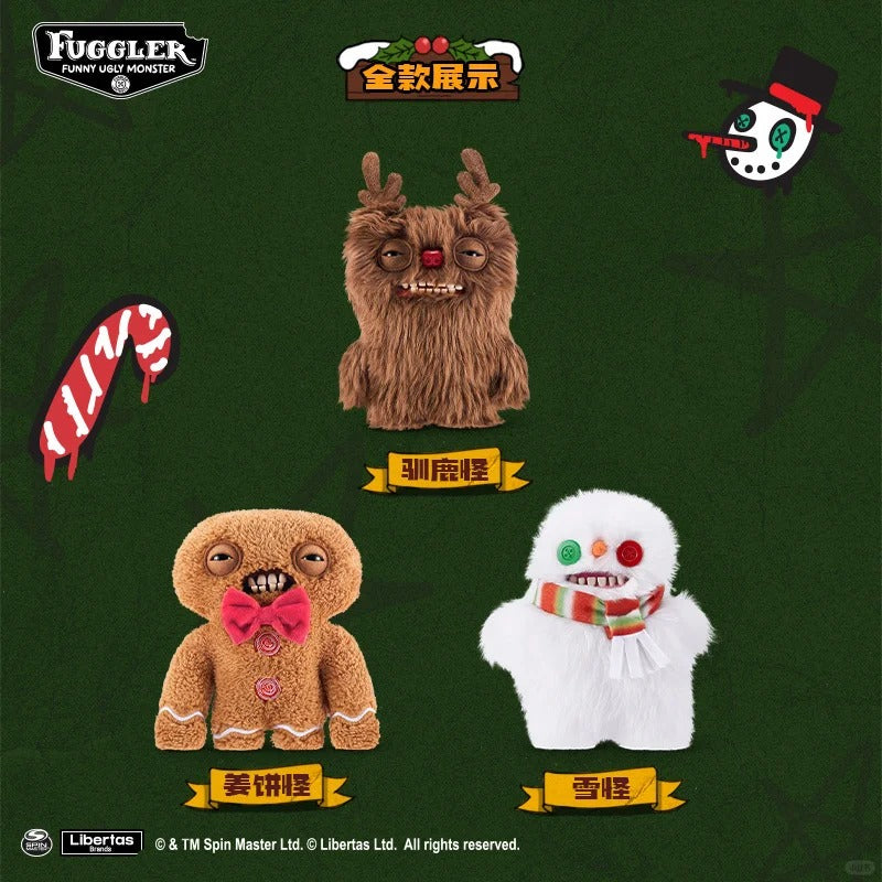 Fuggler Festive Fuggs - Thú Bông Lạ! – My Hobby
