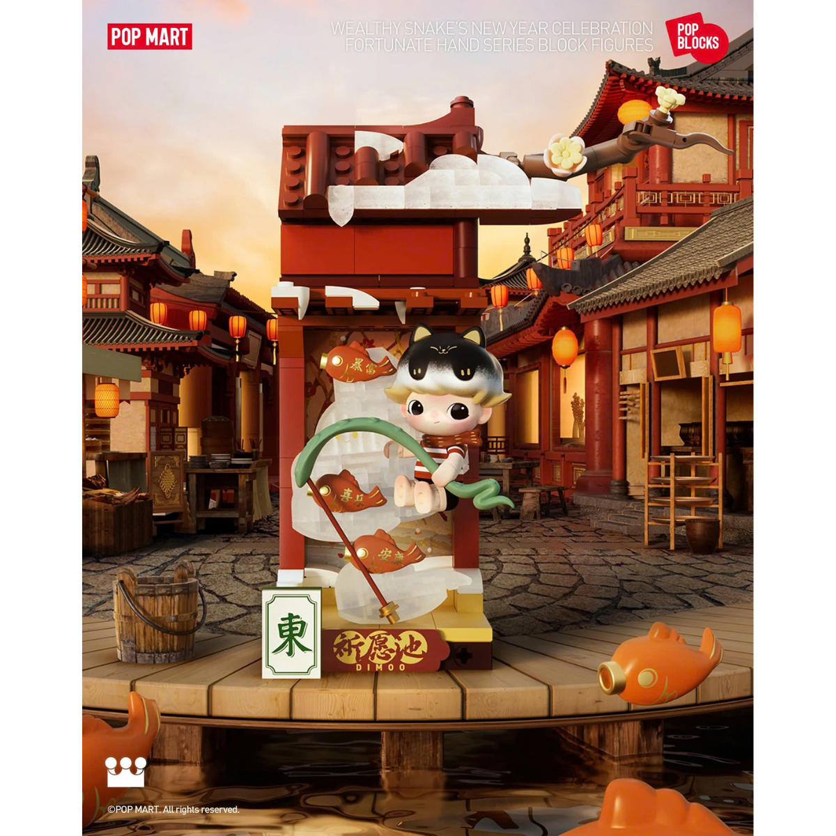 Wealthy Snake's New Year Celebration - Mô hình lắp ráp Blind Box - POP ...
