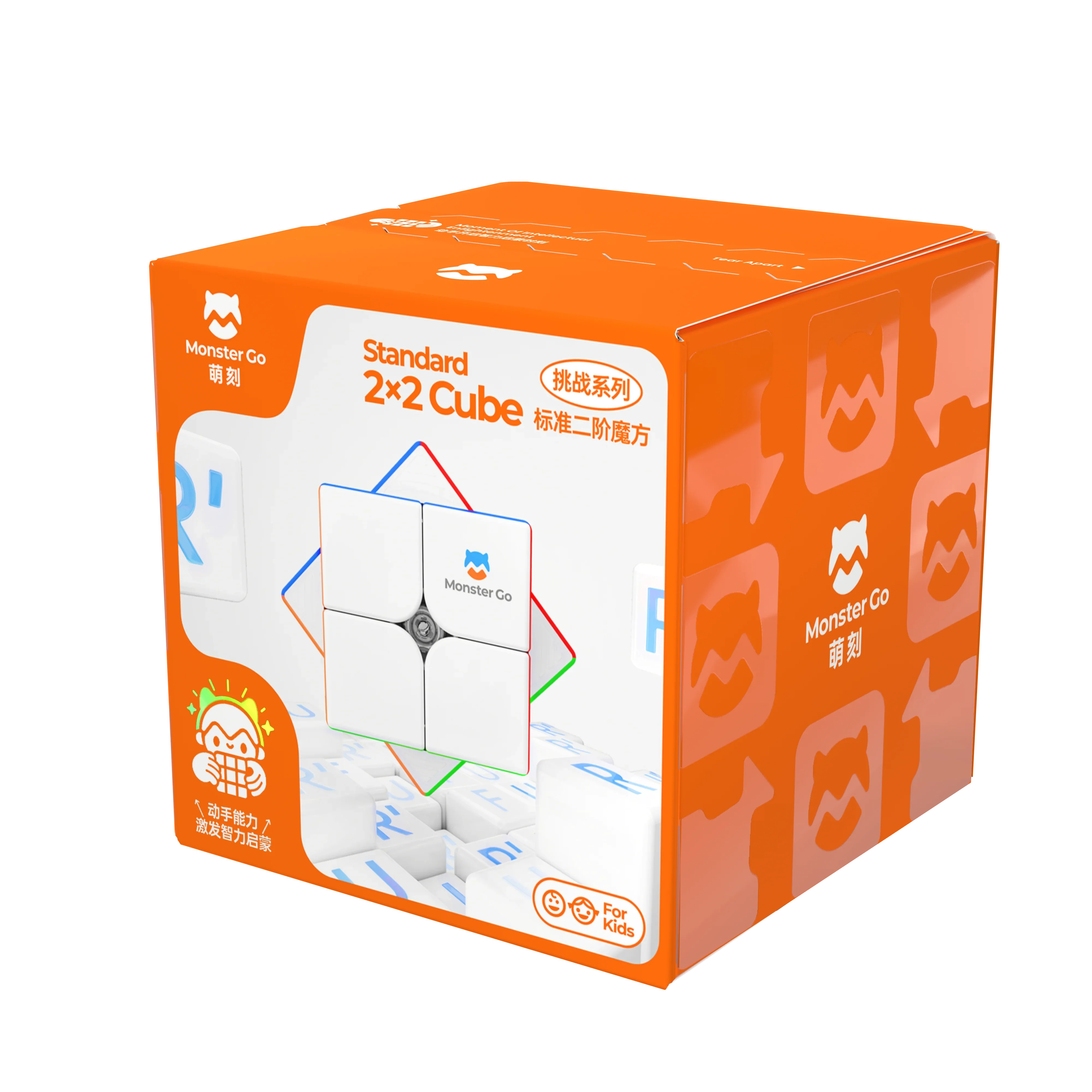 Rubik 2x2 Monster Go 251 - Giá tốt nhất! – My Hobby