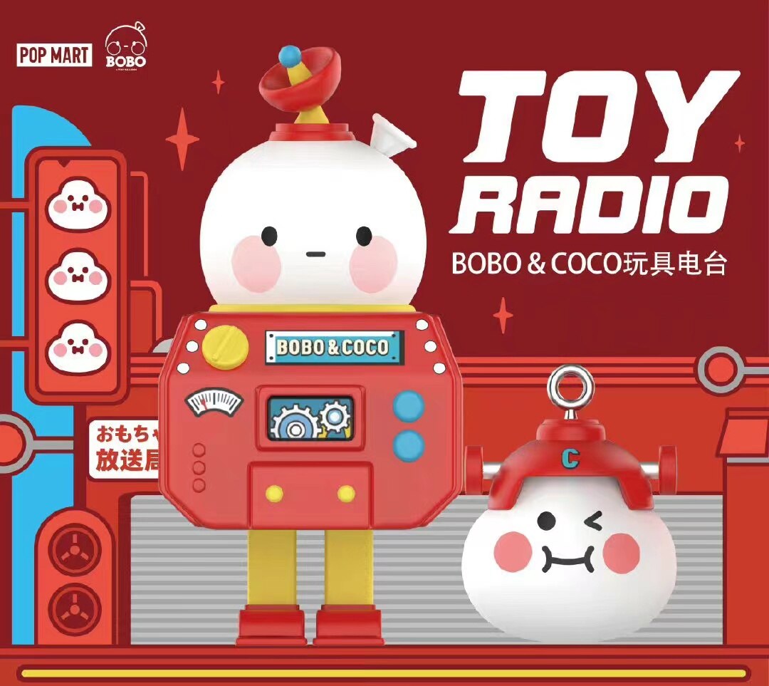 BOBO & COCO Toy Radio Figurine Mô Hình Art Toy Chính Hãng Pop Mart – My ...